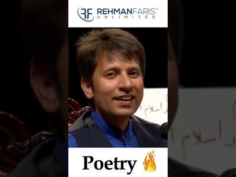 Ehd E wafa Kis Liye - Rehman Faris | Romantic 😍 Shayari