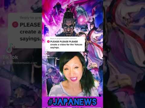 Most common curse word by Yakuza: SHIBAKU #JAPANEWS by Tomoko #shorts