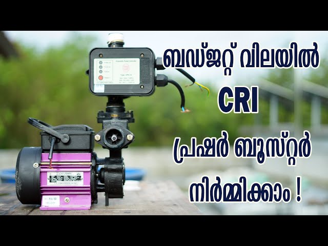 Pressure Booster System - CRI Domestic Pressure Booster Pump Trader ...