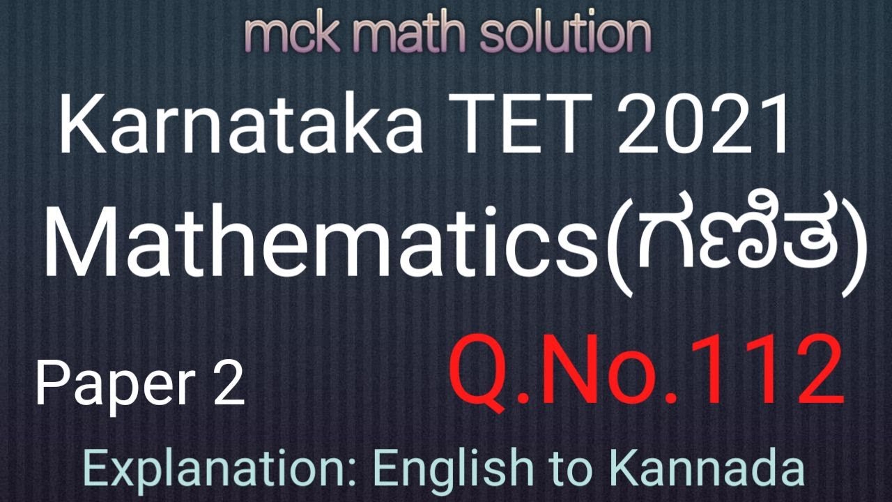 In figure ,ABC is a right angled triangle , B=90'. If BD_|_AC,AD=5cm & DC=2cm , Find BC|KTET2021Math