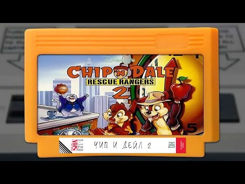 Steam Community :: Video :: 371: [NES] Chip and Dale 2 (Walkthrough)