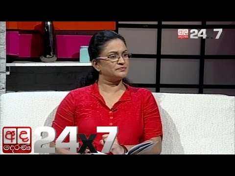 K. K. Saman Kumara - 03 | Talking Books [EP 497]