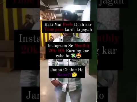 #workfromhome #trending #shorts #job #jobs #instagram #facebook #trendingshorts