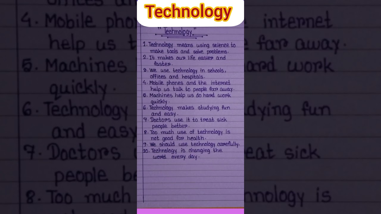 10 lines essay on Technology in English!! Technology essay writing!! Essay on Technology!!