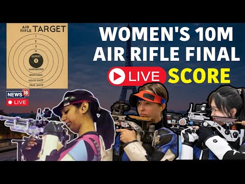 Paris Olympics 2024 LIVE | Ramita Jindal Score | 10m Air Rifle Women's Final Results Live | N18G