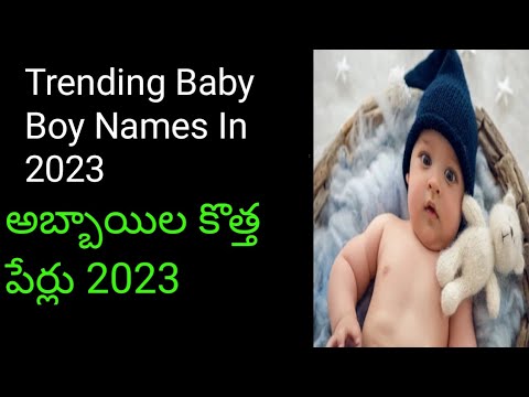 Baby Boy Trending Names Starting With Hu , He , H In Telugu 2023