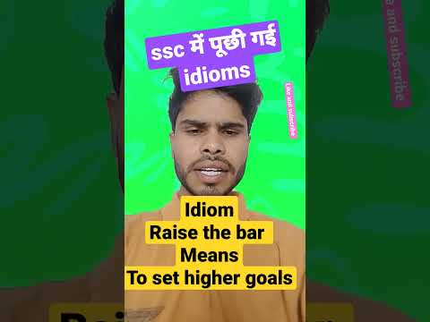 #raise the bar #idioms #ssc #englishforssc #cgl #mts #shorts