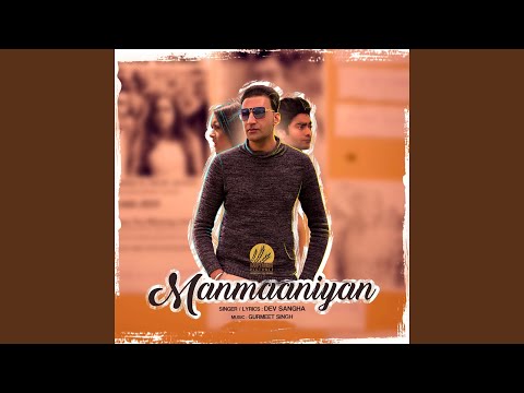 Manmaaniyan