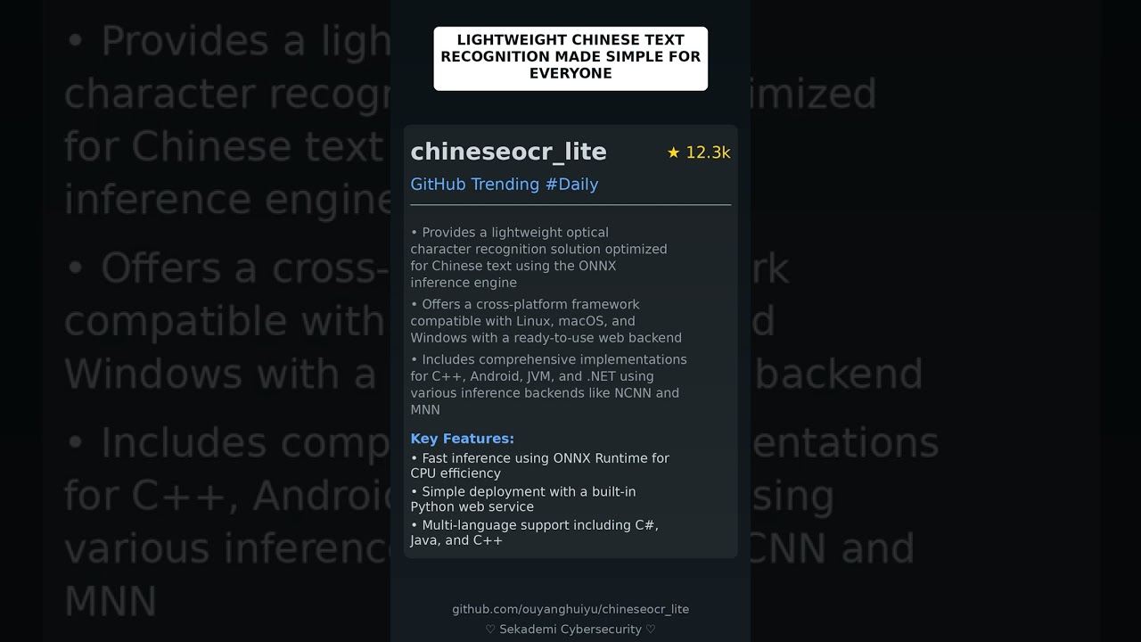 GitHub Trending Repositories: DayBreak-u/chineseocr_lite 🇬🇧