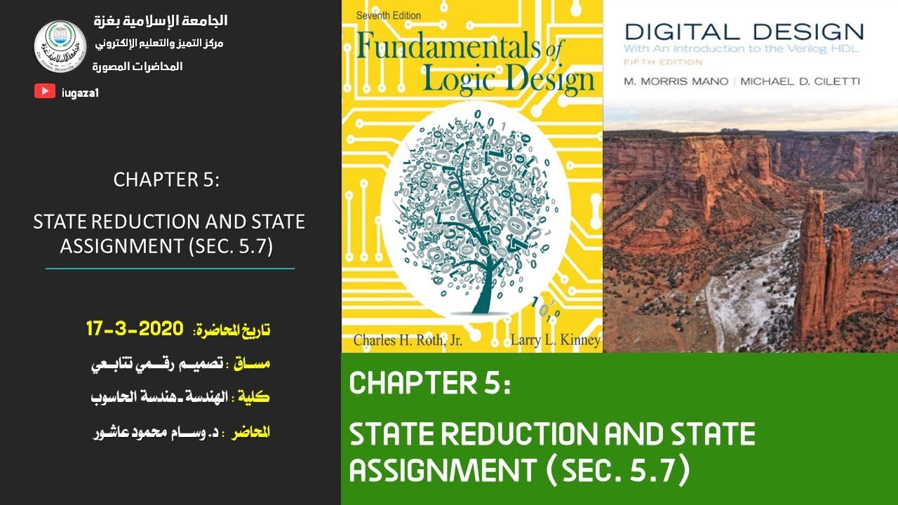 Chapter 5: State Reduction and State Assignment (Sec. 5.7)
