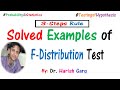 Resource Link || SNS Courseware