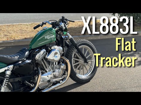 【XL883L Flat Tracker】60年代の雰囲気でハーレー883をフラットトラッカースタイルへ!まずはタイヤの交換と、フロントフォークオーバーホールなど、整備を進めていきます。スポーツスター