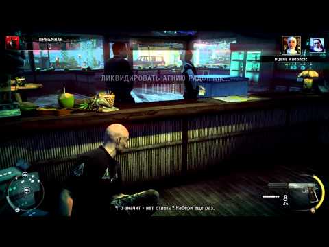 Steam Community :: Hitman: Absolution