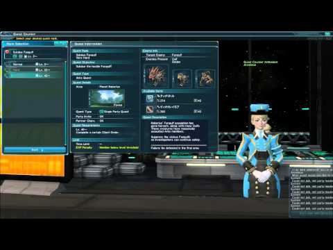 Steam Community :: Video :: PSO2 - First Entry - 3 / 3