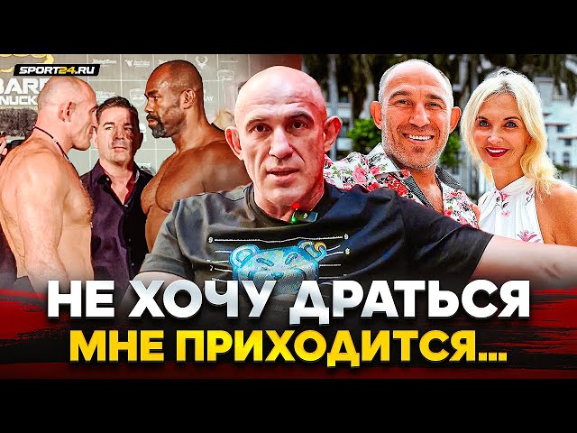 Aleksei Oleinik BKFC: "This is so hard to watch" - Fans react to 47 ...