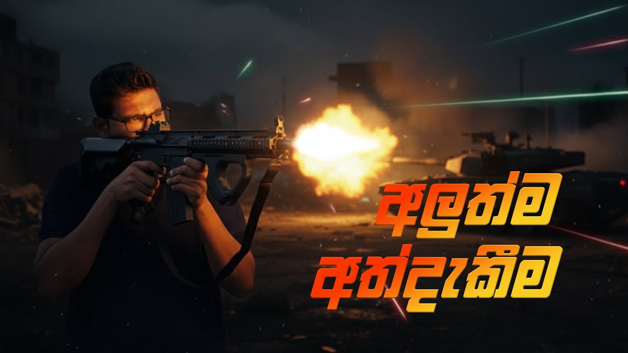 Wei Hui M4 Gel Blaster Review