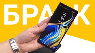 Samsung Galaxy Note 9 N9600 6/128GB Alpine White купити в інтернет ...