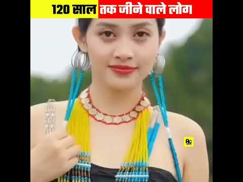 120 सालों तक जीते है, ये लोग Hunza Community