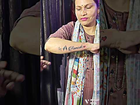 Ramesh Name Tattoo 😘😘