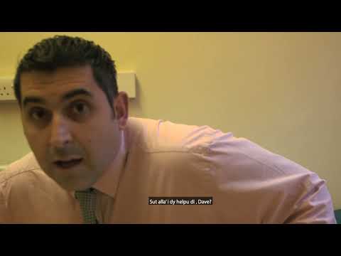 The Way We Work Film - FAIR