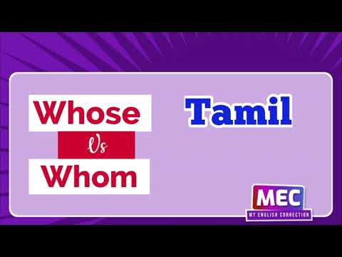 Whose Vs Whom Tamil | How To Use |MEC| Spoken English |