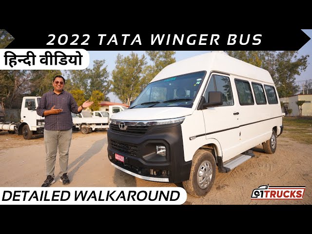 Tata Winger 12+D Bus Price in India, 2025 - 91trucks India