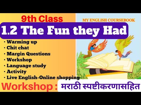 Workshop The Fun they Had class 9 English |workshop std 9th english|question answer|Language study