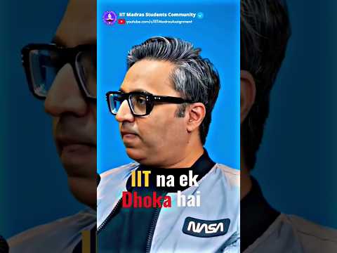 IIT धोखा है 🔥? • IIT Madras Bsc Degree • #iit #shorts #motivation #jee #iitmadras