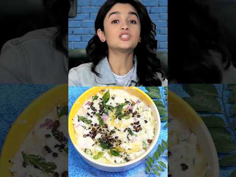 Alia Bhatt’s Favourite Curd Rice tadke wala #shortaday #curdricerecipe #aliabhatt #viralrecipe