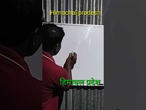 Political map of Himachal pradesh#shortvideo #short #art #drawing #newtrend #youtubeshorts #youtube
