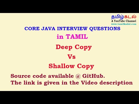 Core Java interview question in Tamil What is Java Shallow Copy and Shall Copy vs Deep Copy in Tamil