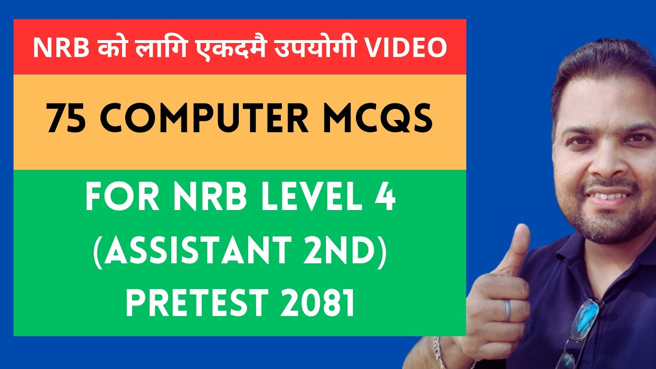 75 Computer MCQs for NRB Level 4 Pretest (2081)
