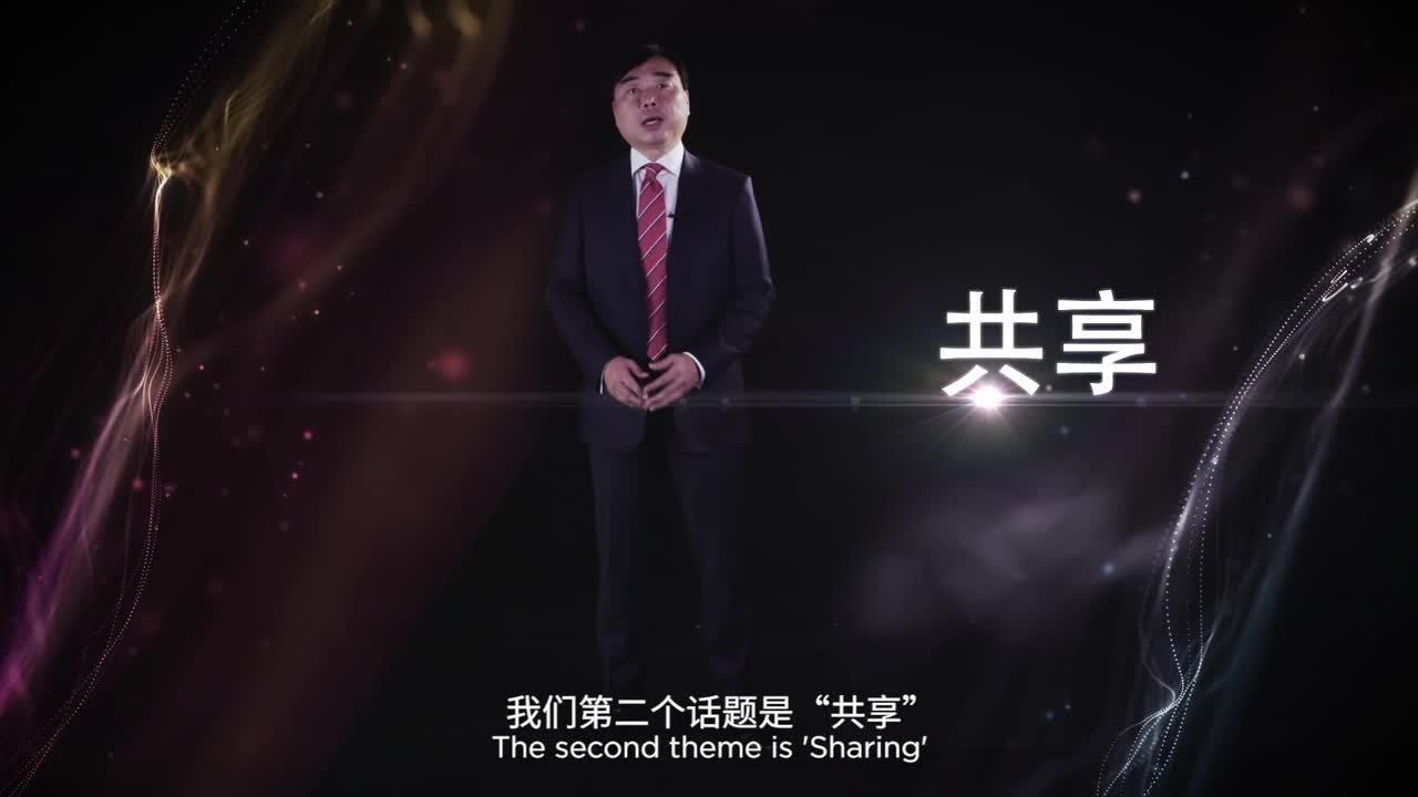 Greater China CEO Edward Cheung’s Opening Speech at 2018 THINK-IN Forum