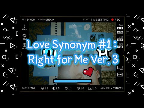 Unboxing WONHO 'Love Synonym #1 : Right for Me' Ver. 3 #15081109