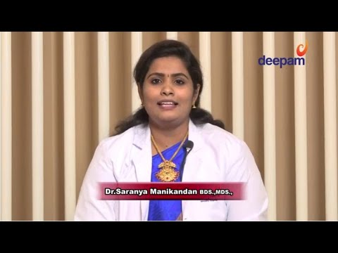What Is Wisdom Tooth? Wisdom Tooth Pain and Treatment - ஞானப்பல் பிரச்சனைகள் மற்றும் தீர்வுகள்