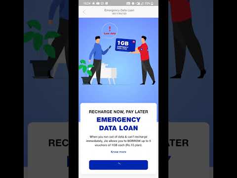 Jio Emergency Data Loan 1GB 15 Rupees #shorts #jio #loan #ytshorts