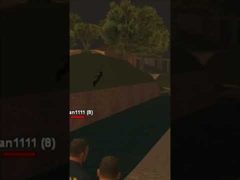 COPCHASE | TRAINING-SERVER SANDBOX