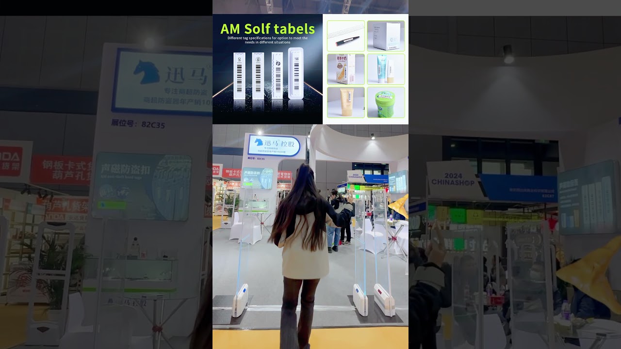 How Retailers Can Utilize AM Soft Tags for Theft Prevention #am# #antenna #eassystem #easalarm#retas