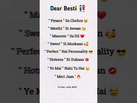 Bestfriend Friend | Friendship Shayari | #bestfriend #friendship_whatsapp_status #shortsvideo