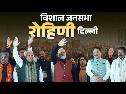 PM Narendra Modi - Watch Live | Speech, Events, Videos on NarendraModi.in