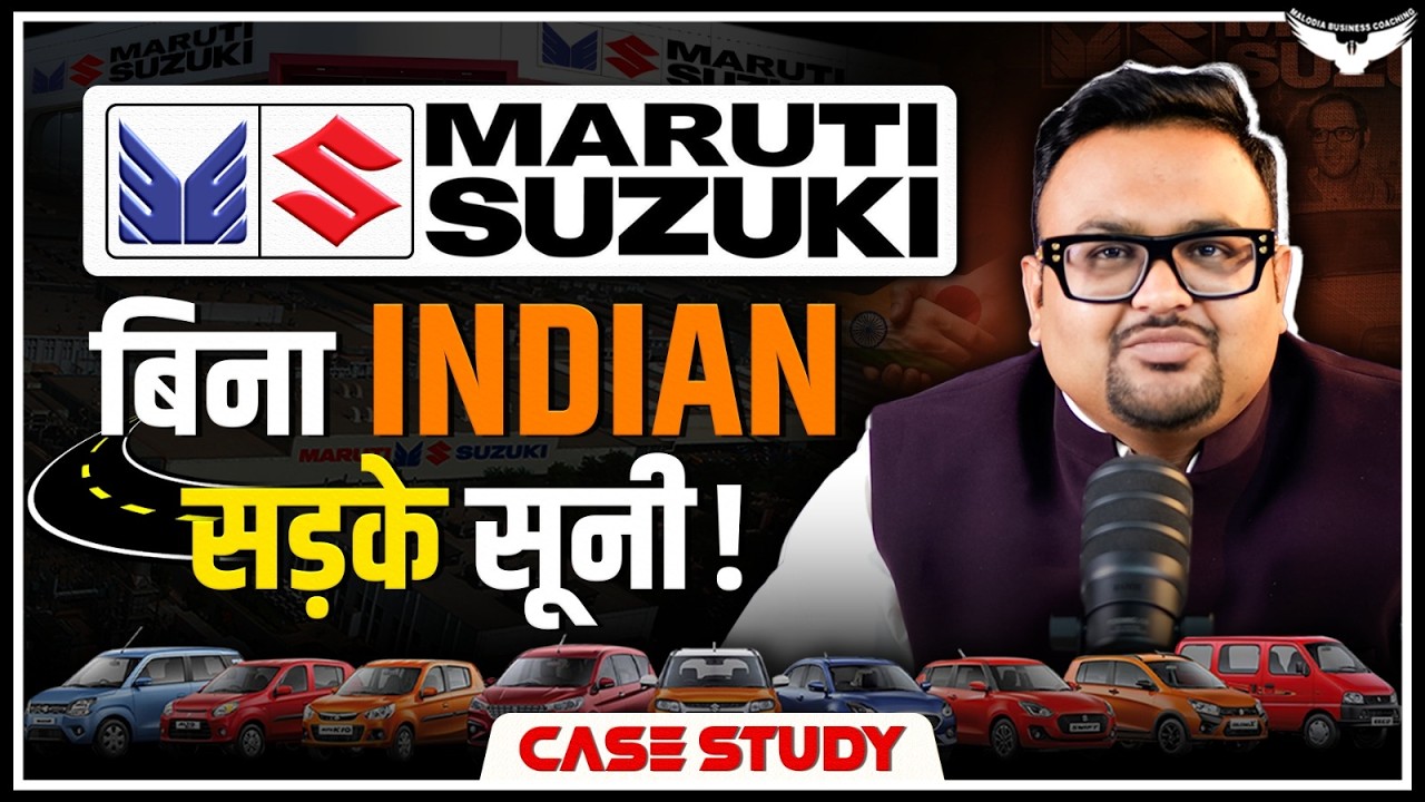 The Journey of Maruti Suzuki: India’s No. 1 Car Brand | Galaxy.ai