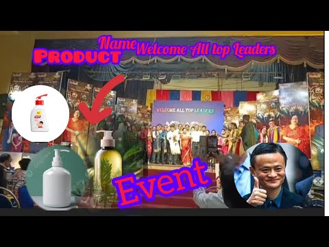 Product launch event program flow sample//🔰 Program Name Welcome All top Leaders