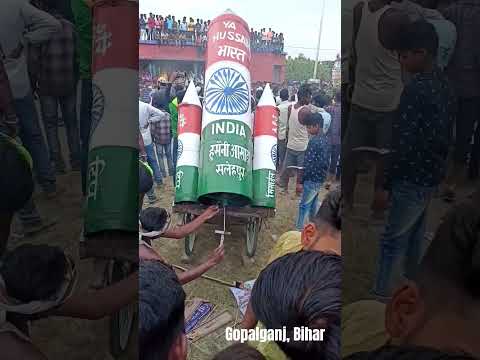 #muharram2023 new missile design #shortvideo Ramjita Mela #tajiya मुहर्रम जुलूस विडियो #viralshort