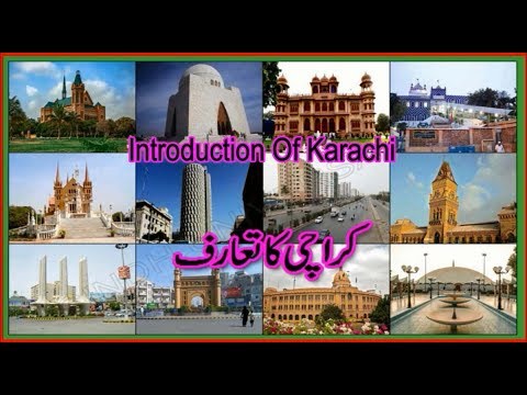 Introduction of Karachi in Urdu & Hindi | part 01