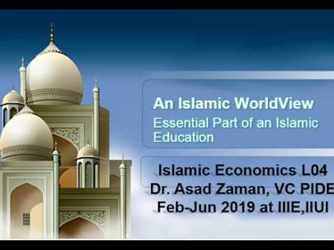 Islamic WorldView: Essential Component of an Islamic Education