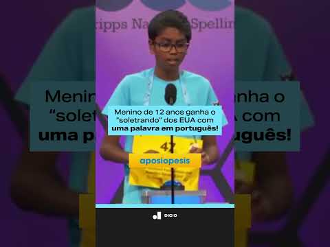 Uma palavra em português no Soletrando dos EUA? Isso mesmo! 😲