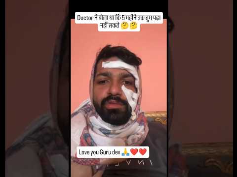 sandeep sir rwa|reasning king|#yt #shorts #motivation #uppolice