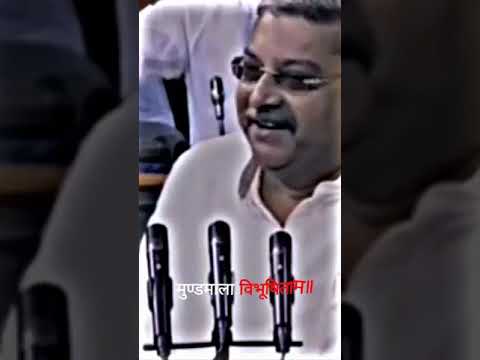 Jai maa kali mantra (lyrical) parliament--