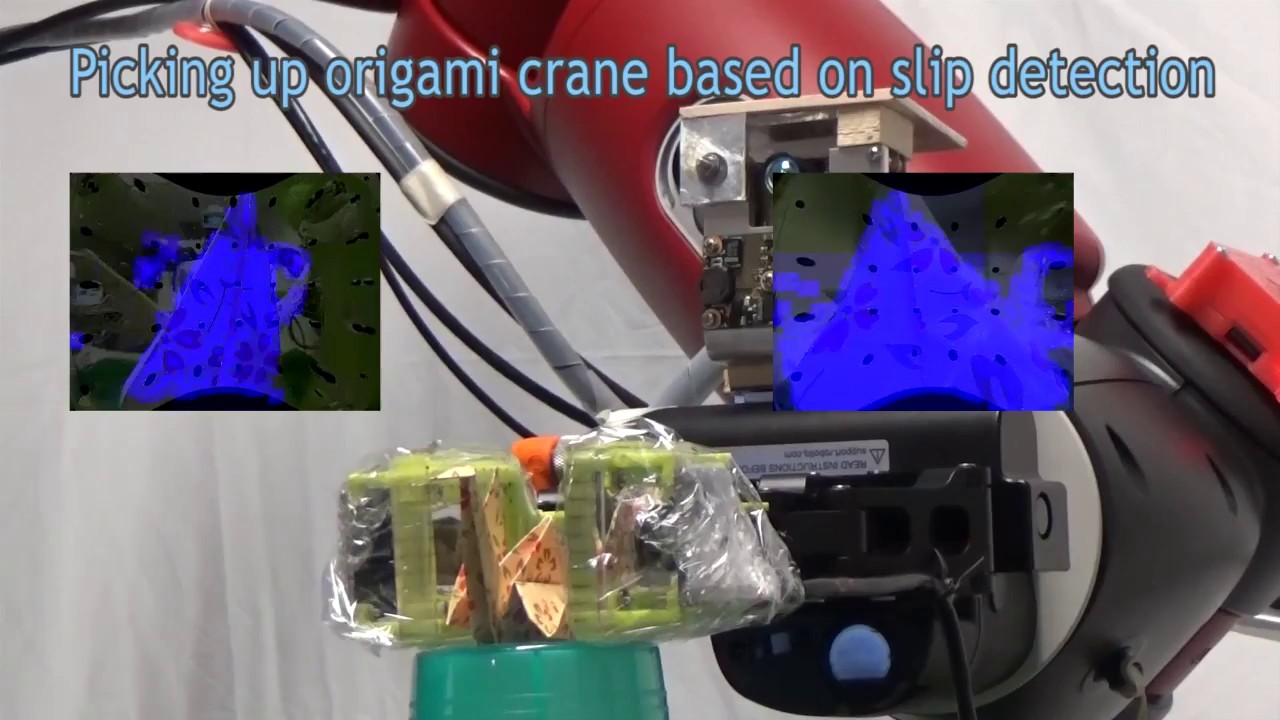 Tactile Behaviors Using FingerVision