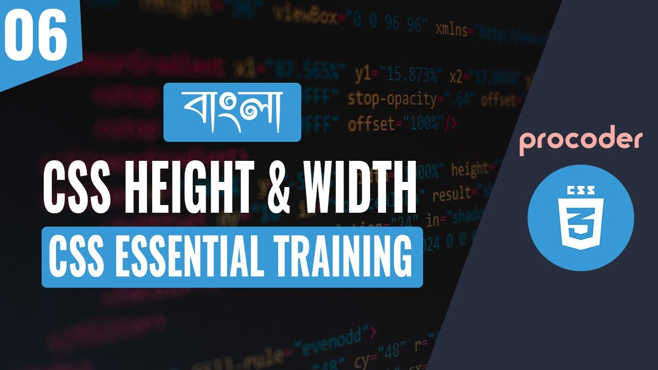CSS Tutorial for Beginners in Bangla | CSS Height & Width | Part 06